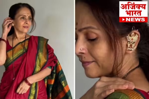 Aishwarya Narkar Traditional Look ने सोशल मीडियावर घातली धुमाकूळ ...