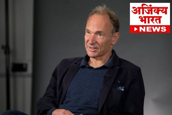 “5 अनमोल कारणे का Tim Berners-Lee हे आधुनिक जगाच्या संवाद क्रांतीचे ...